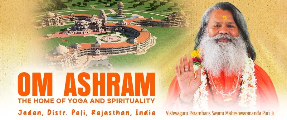 Om is beautifully explained in Mandukya Upanishad, one of the 10 ...